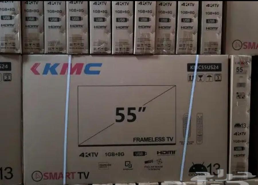 شاشه تلفزيوني كي أم سي KMC سمارت 4k ارخص الأسعار | موقع حراج