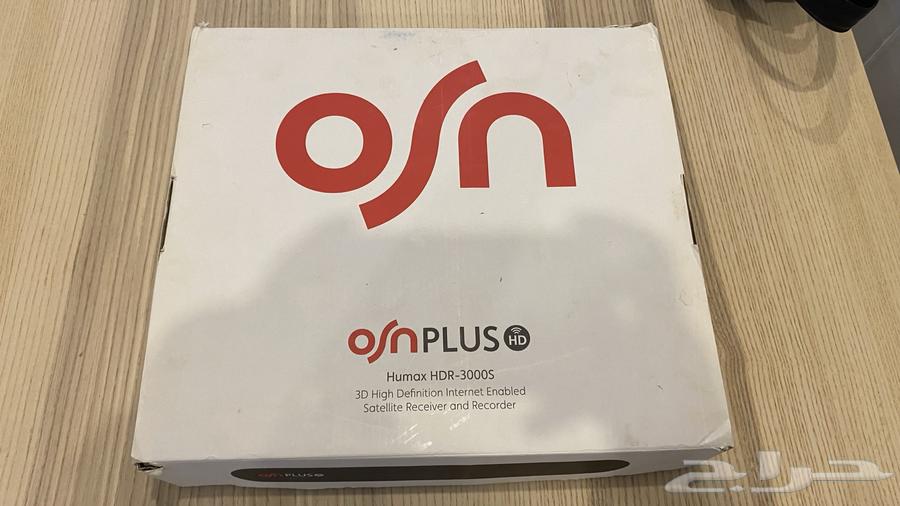 جهاز OSN Plus HD | موقع حراج
