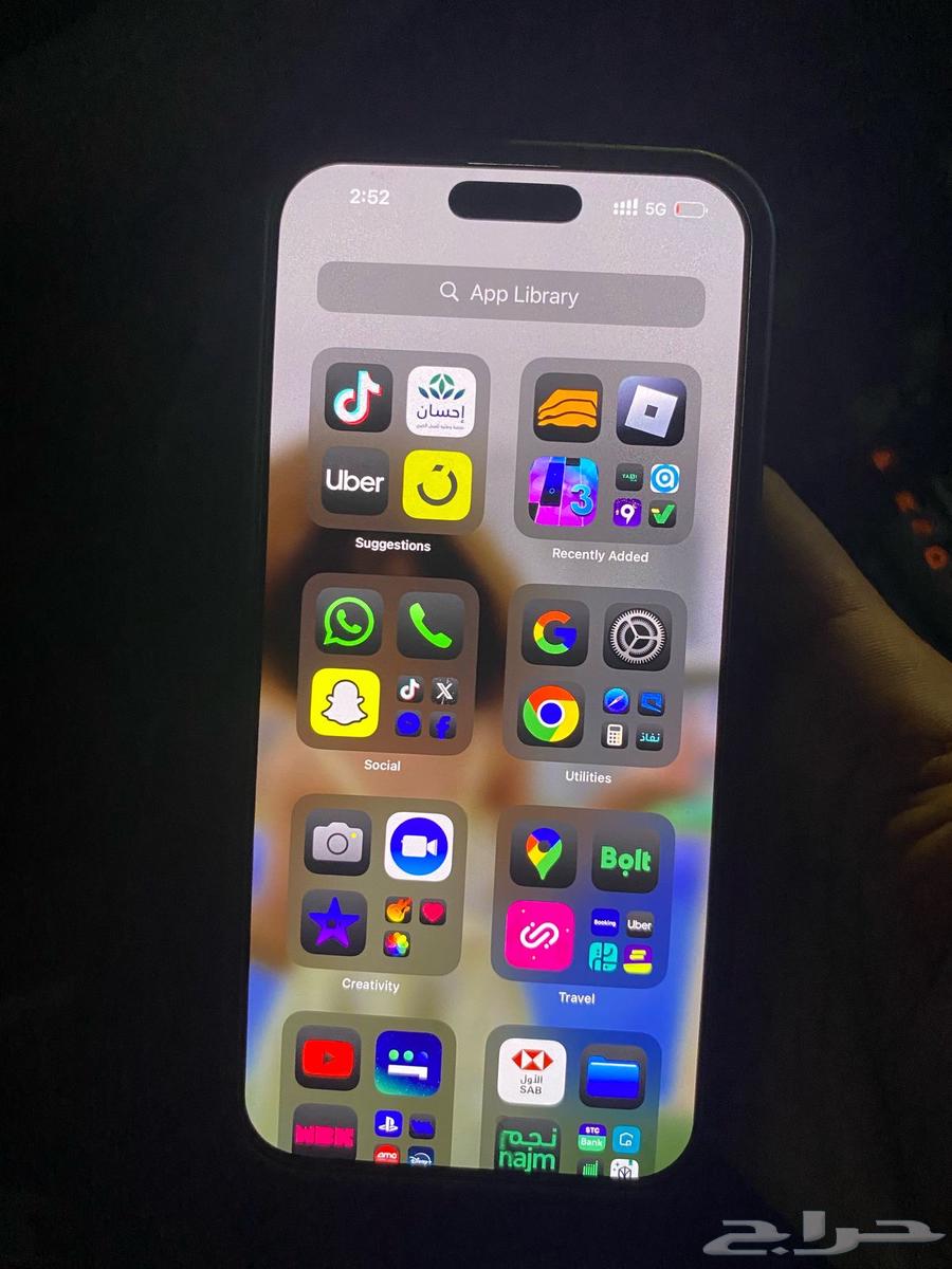 جوال Iphone 16 pro max 265g | موقع حراج