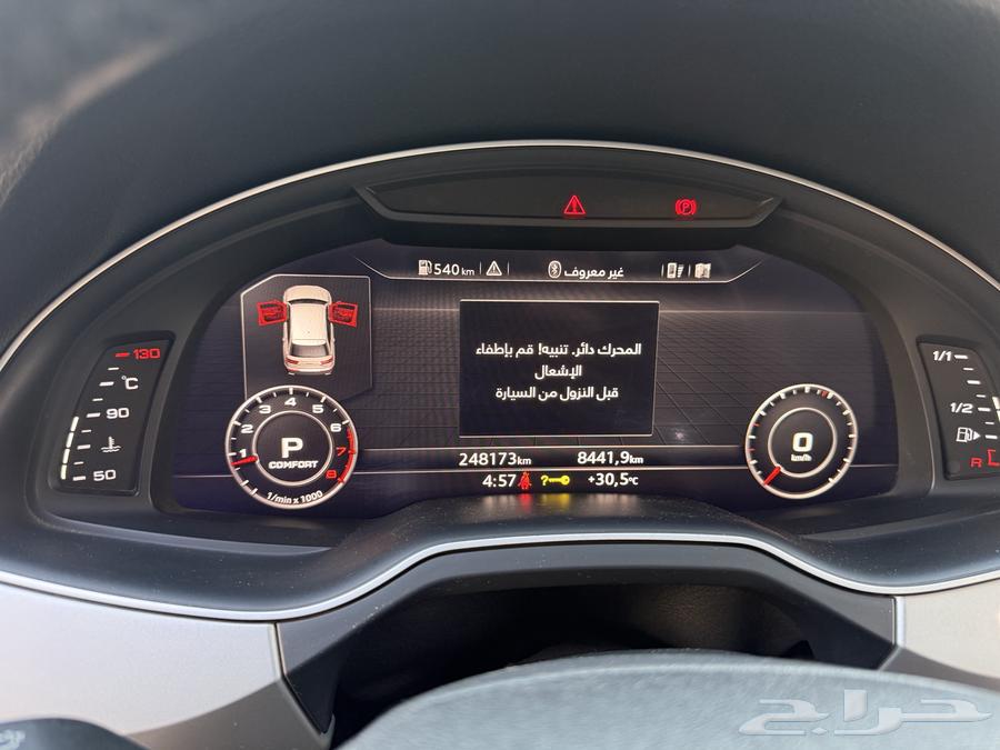 اودي Q7 APT | موقع حراج