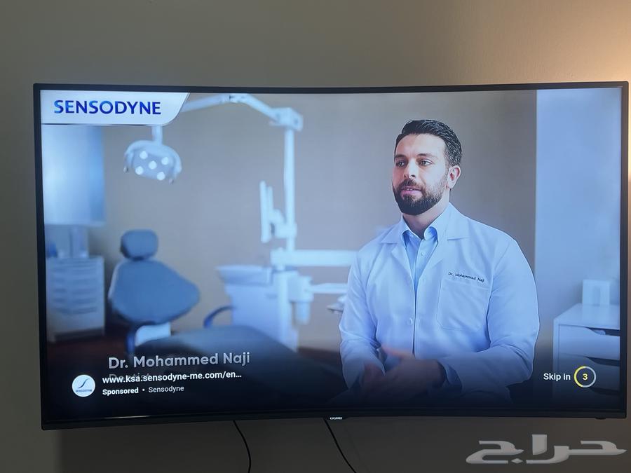 شاشة KMC 70 | موقع حراج