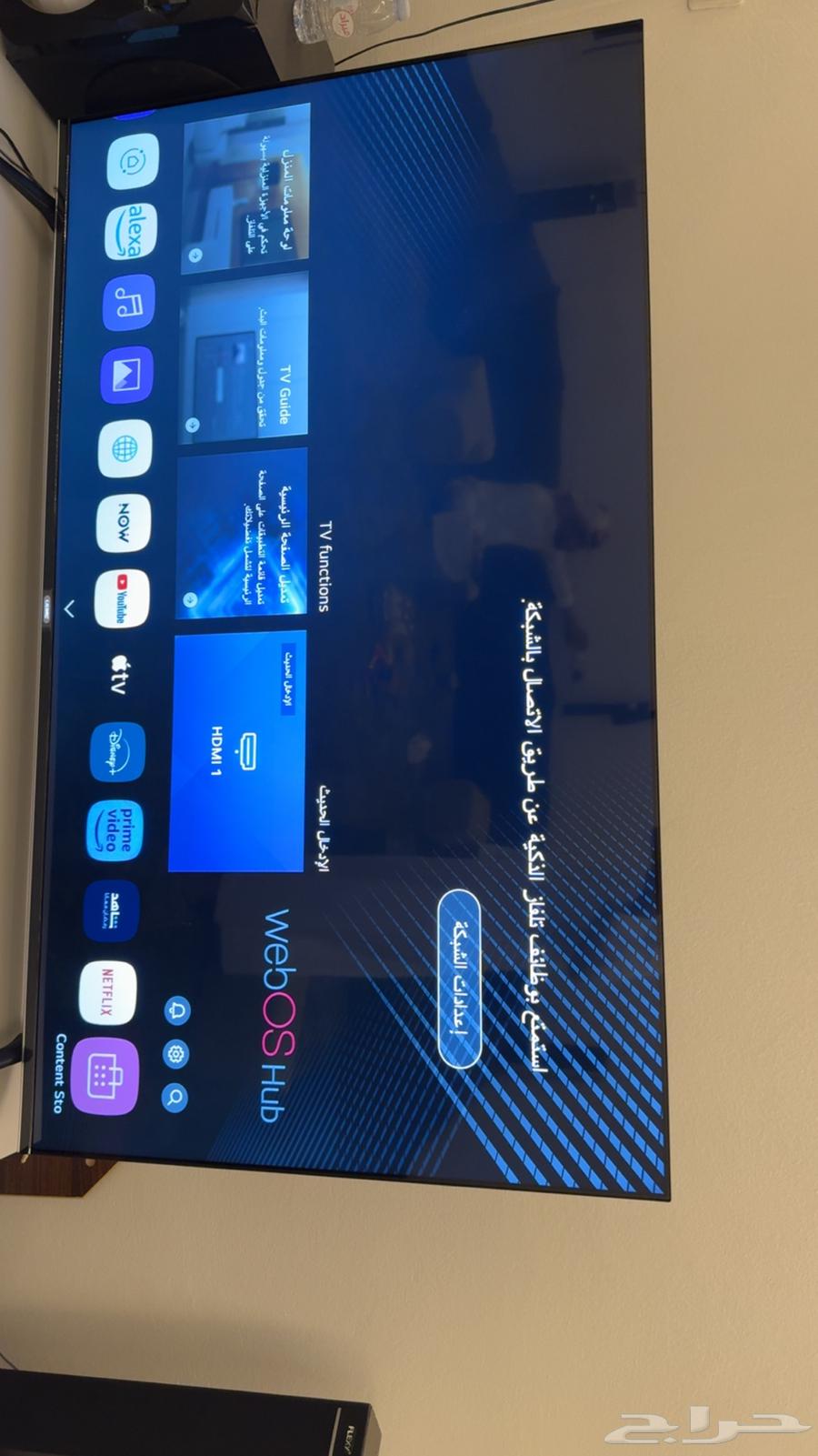 شاشة سمارت 4k kmc | موقع حراج