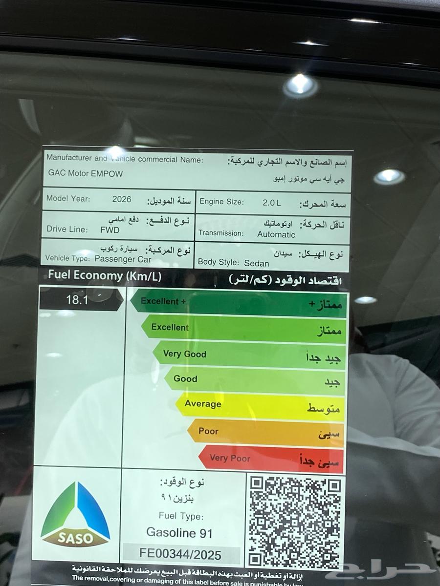 امباو R الفئه الرياضيه بمحرك 2.0T بقوة تبلغ 265 | موقع حراج