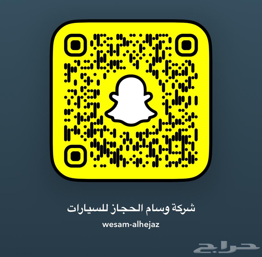 تم البيع هافال H9 2022 فل كامل | موقع حراج