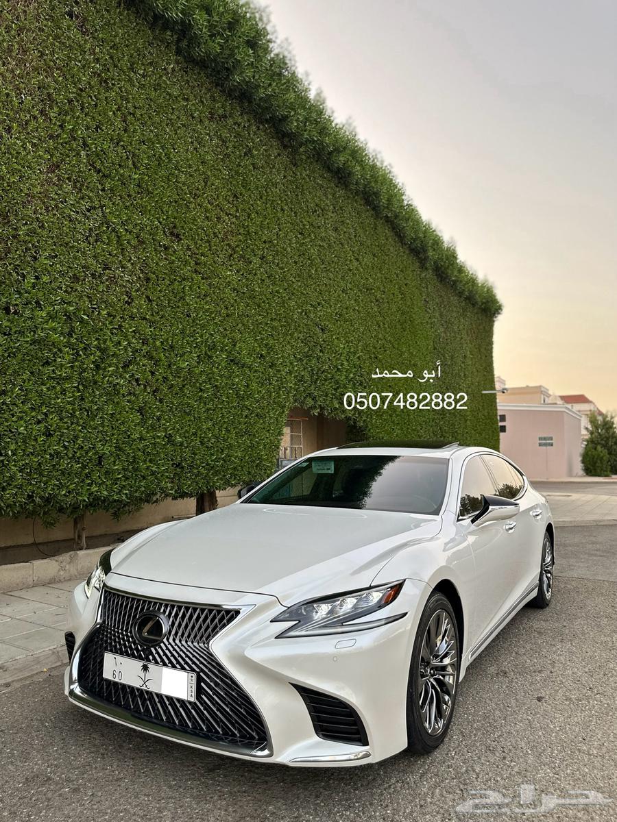LS500 VIP مخزن | موقع حراج