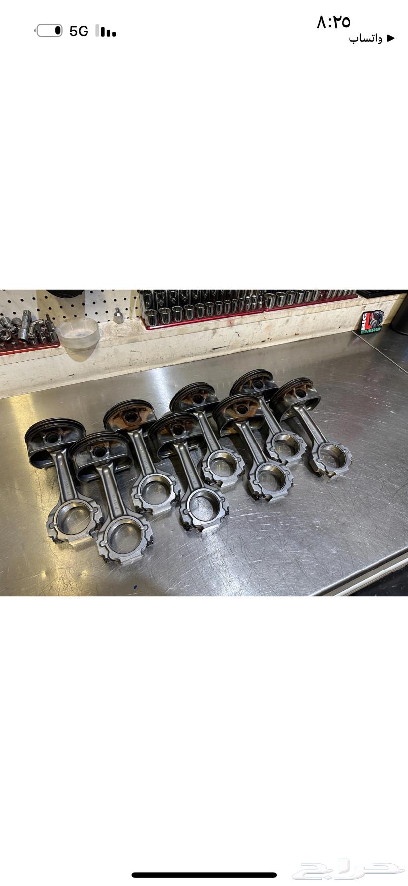 كورفيت Ls7 | موقع حراج