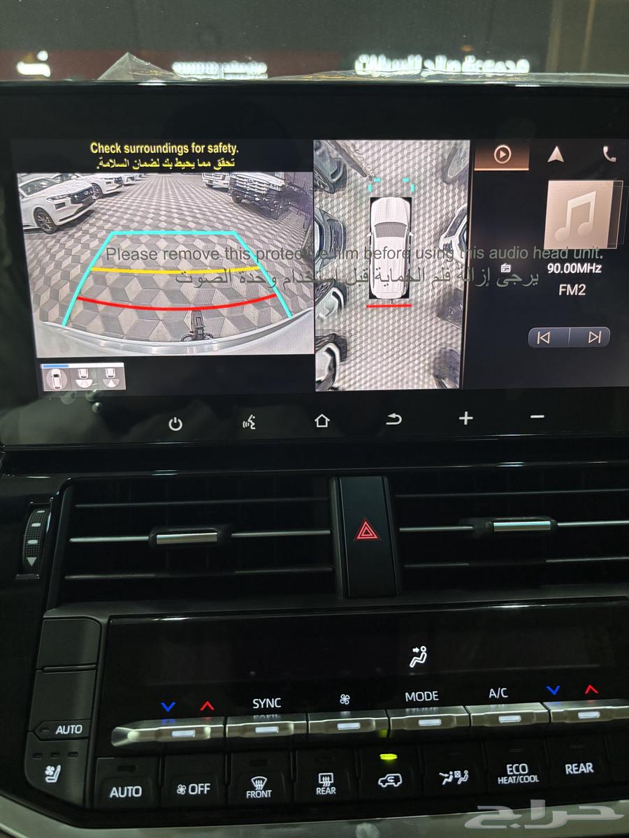 تويوتا لاندكروزر GXR L4 2025سعودي اقل سعر بطاقة | موقع حراج