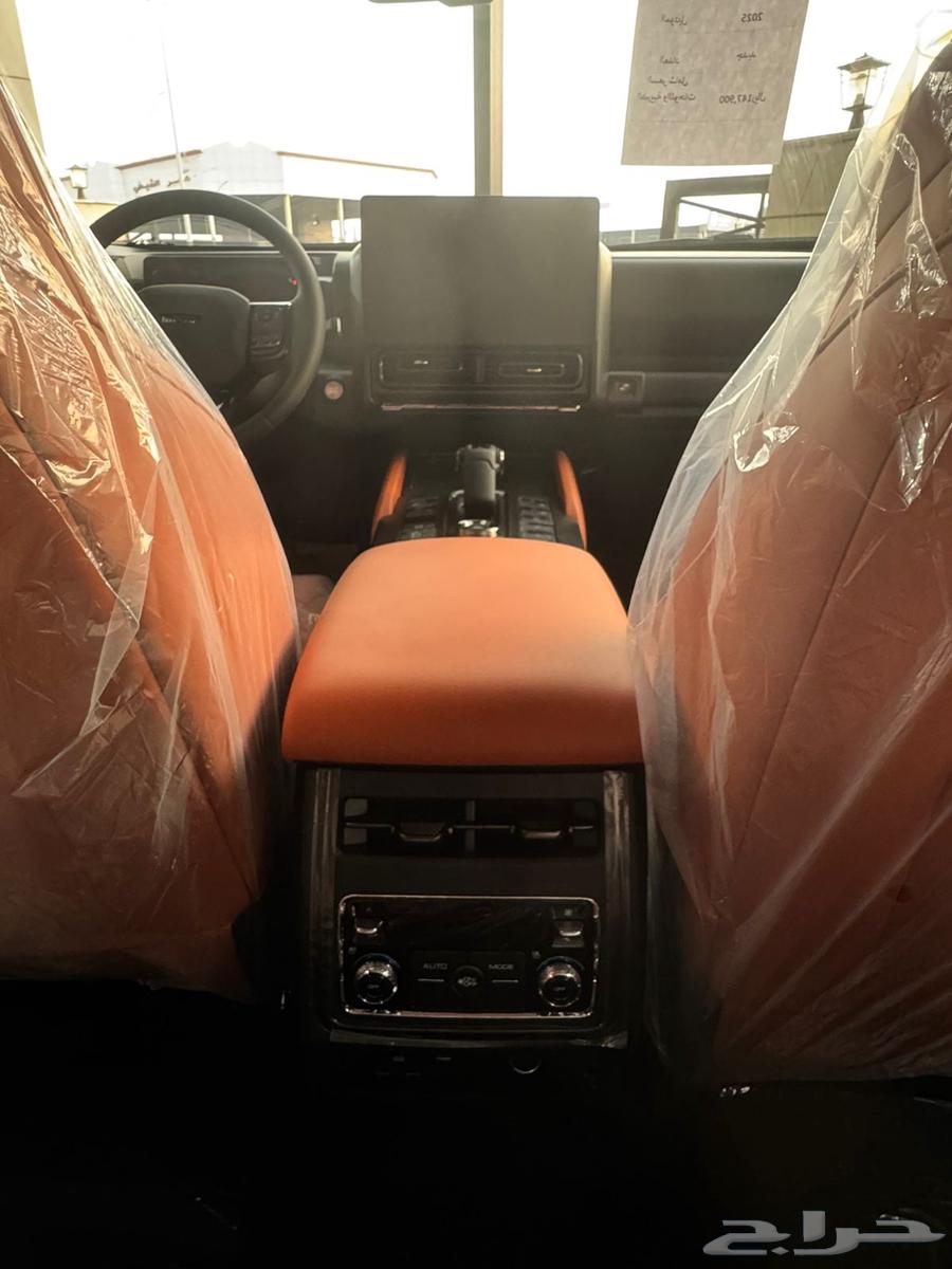 هافال H9 فل كامل 2026 | موقع حراج