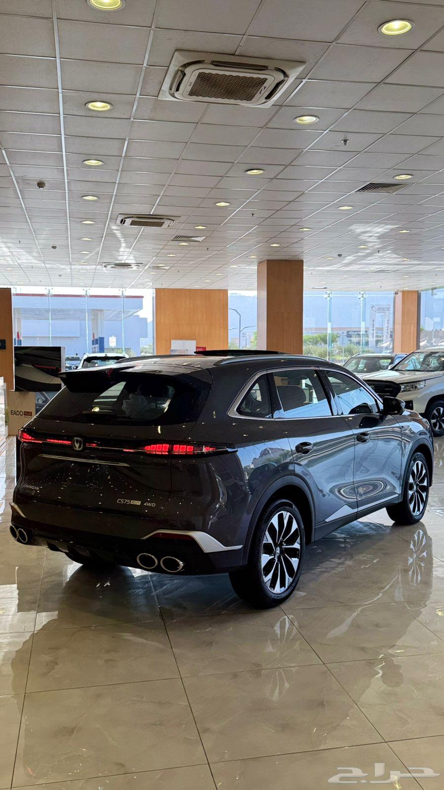 عرض خاص شانجان CS75 بلس رويال فل كامل 2026 بسعر مميز | موقع حراج