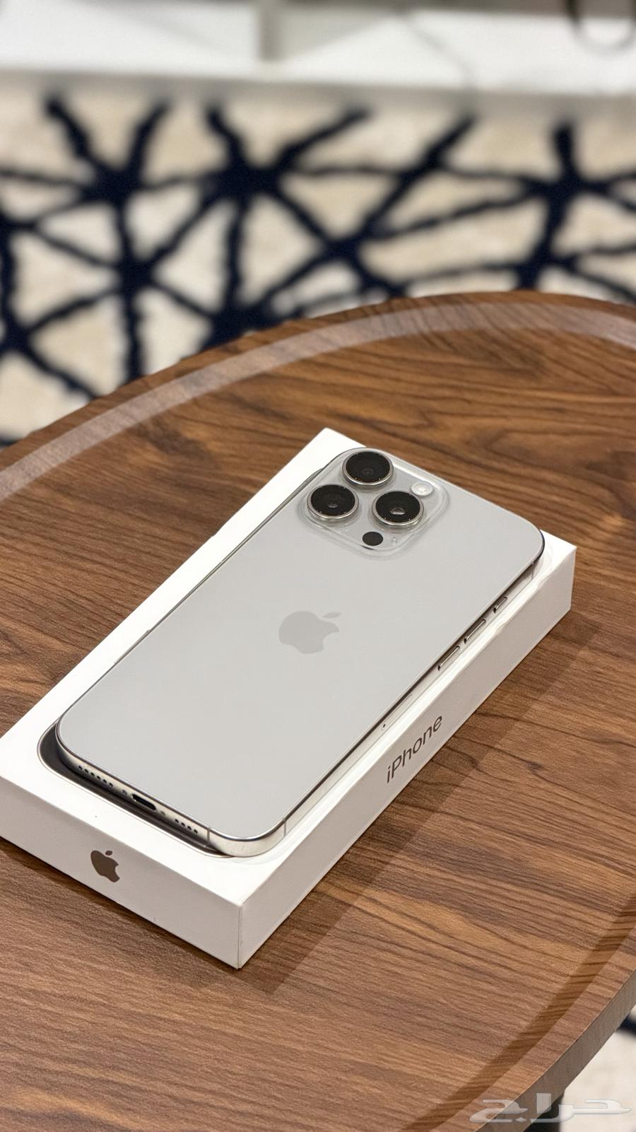 iphone 16 promax | موقع حراج