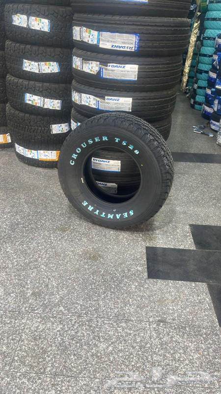 كفرات سيام تاير ابو كتابه 275 70 16 | موقع حراج