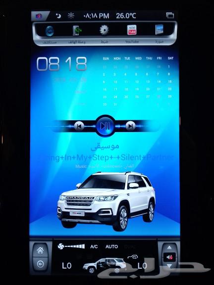 للبيع شات جيب شانجان cs95موديل 2019 | موقع حراج