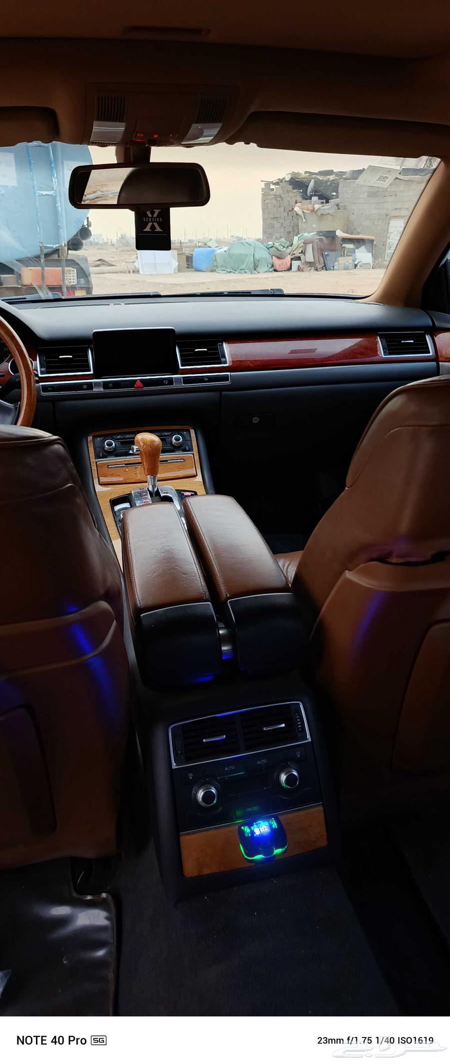 اودي A8L 2005 فل كامل | موقع حراج