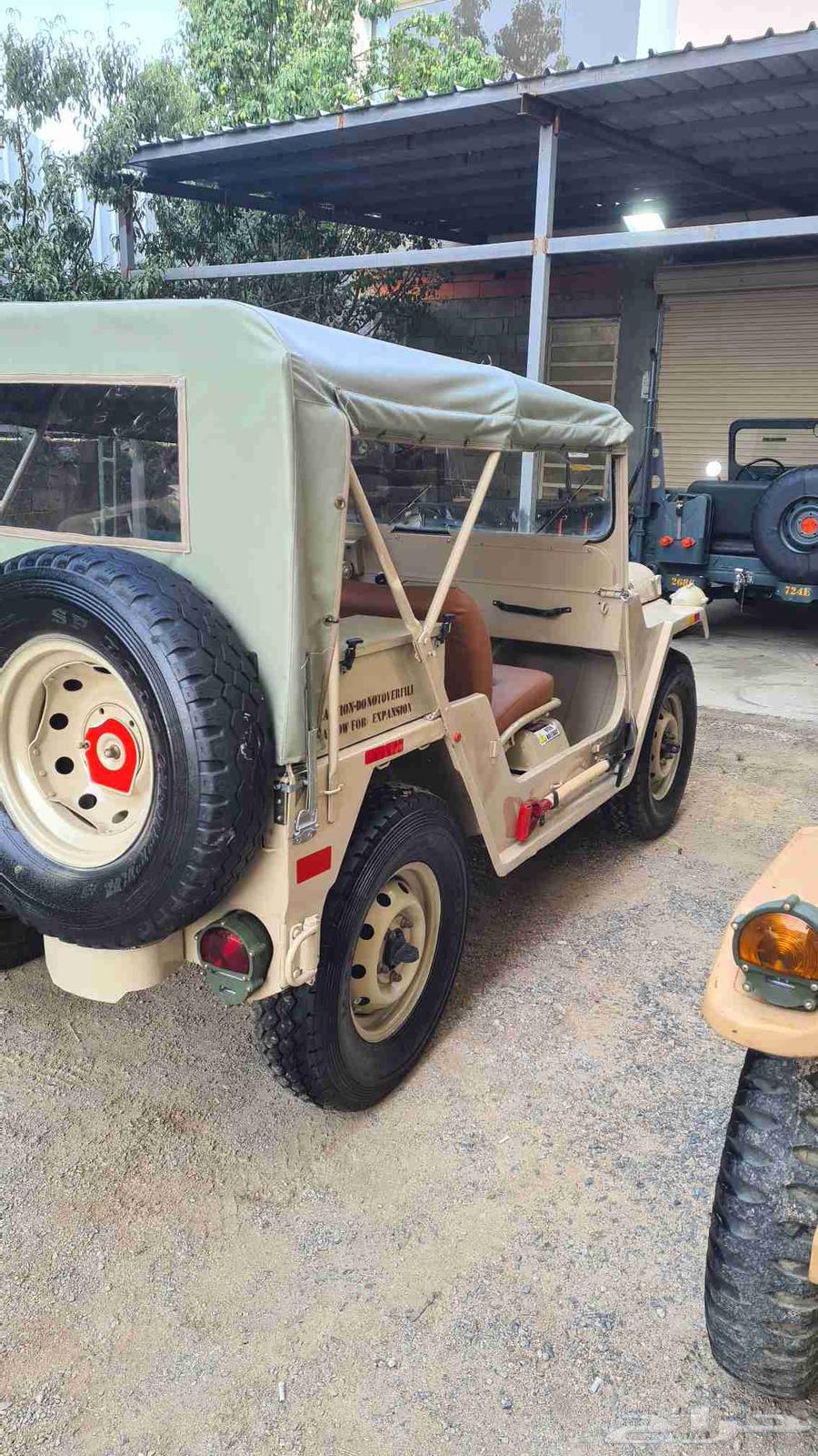 جيب ريو m151 كلاسيك | موقع حراج