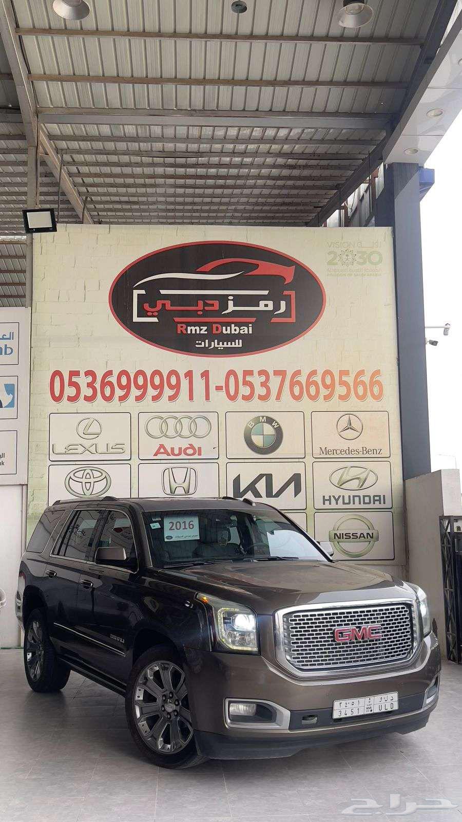 جي أم سي دينالي فل كامل 2016 | موقع حراج