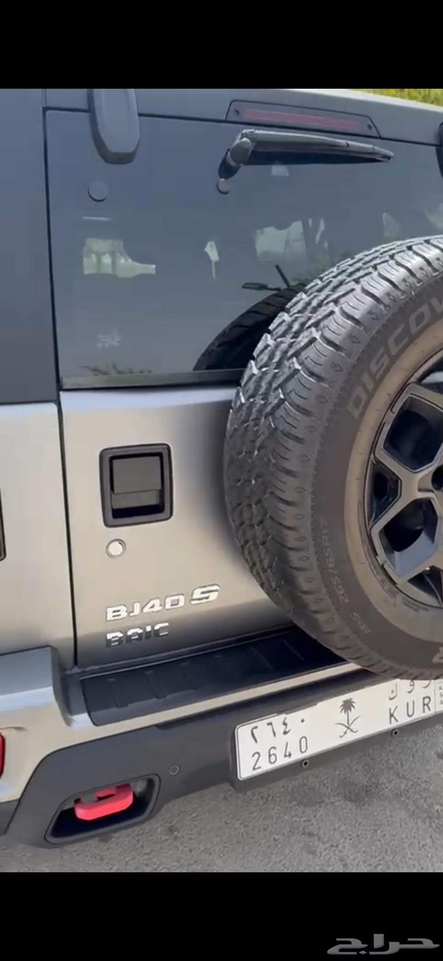 بايك BJ40 2025 فل كامل | موقع حراج