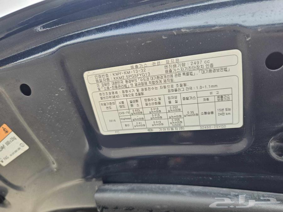 كيا كادينزا K7 موديل 2021 بنزين وارد كوريا | موقع حراج